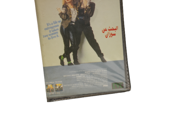 Desperately Seeking Susan VHS 1985 – Retro Hunts