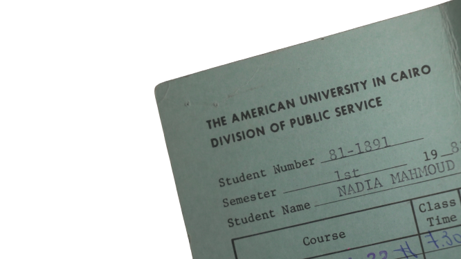 1982 AUC Student Identity Card – Retro Hunts