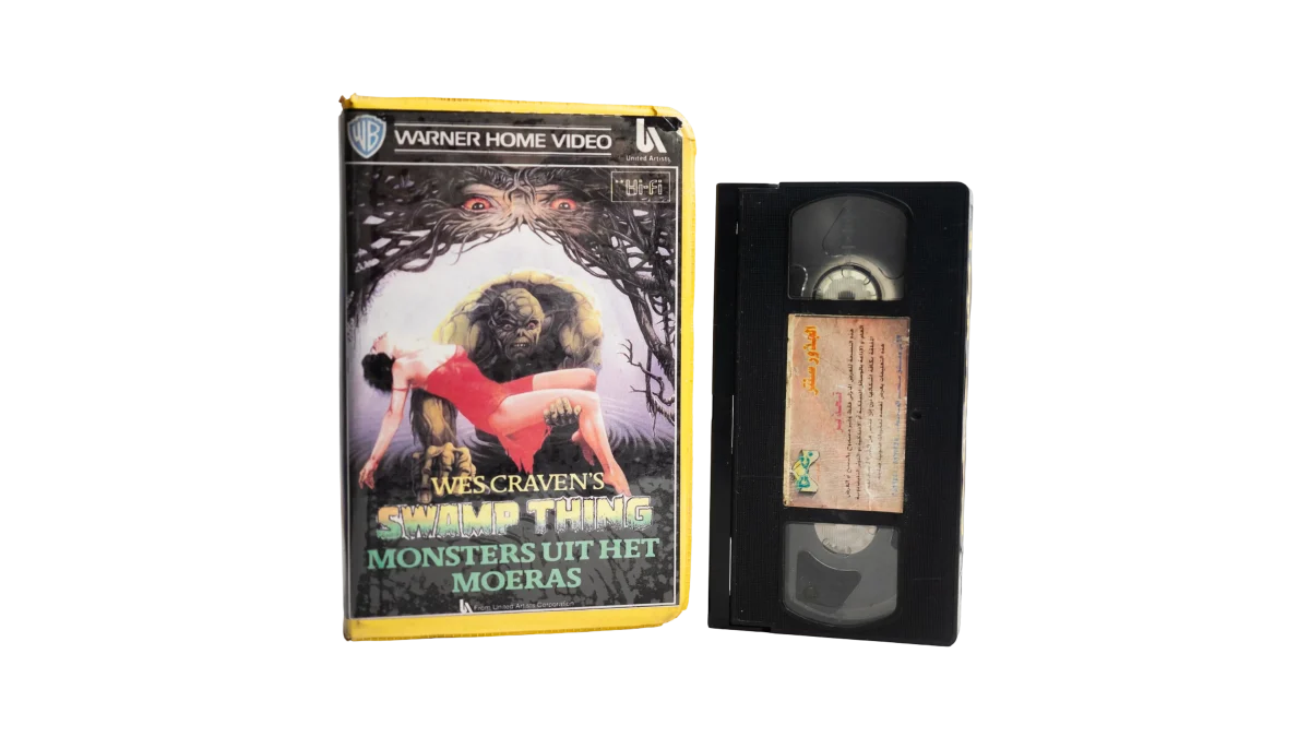 Swamp Thing – VHS – Retro Hunts