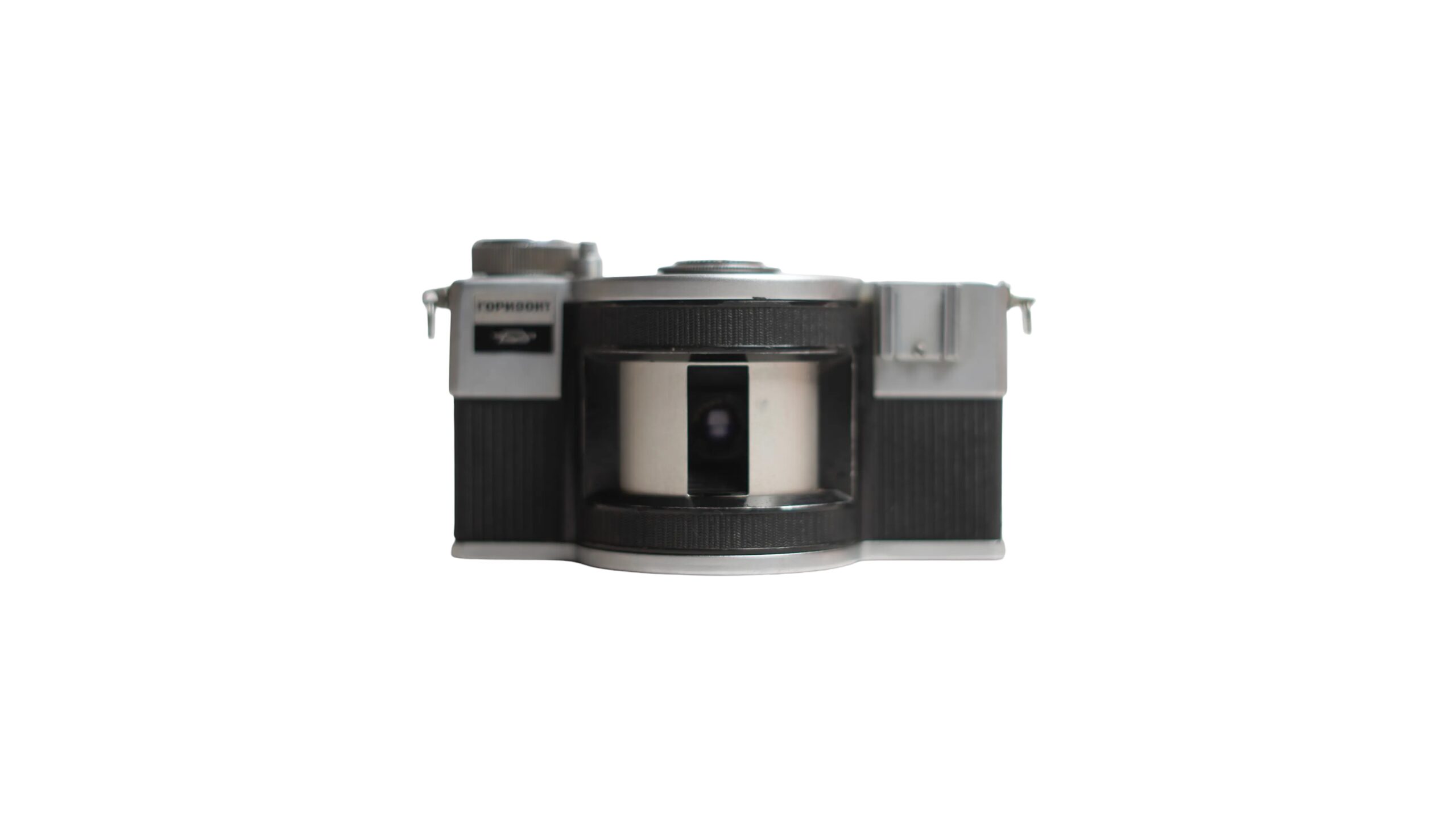 USSR Horizont Panoramic 35 mm Camera – Retro Hunts