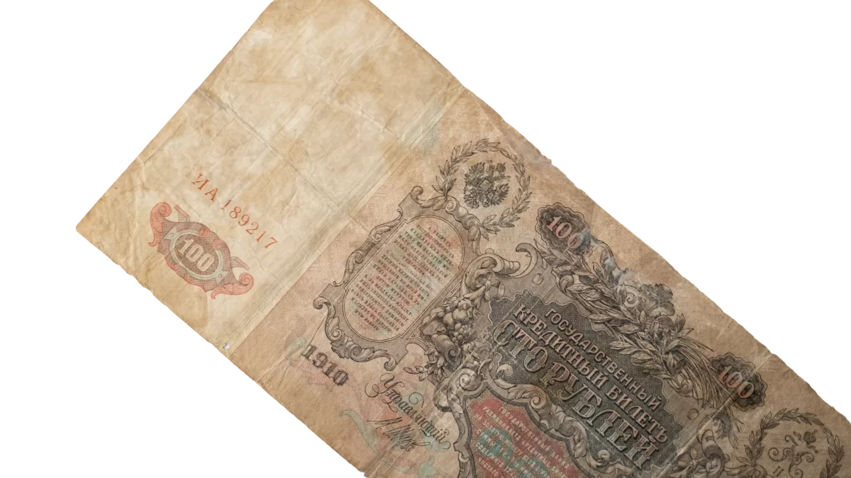 1910 Imperial Russian 100 Ruble banknote – Retro Hunts
