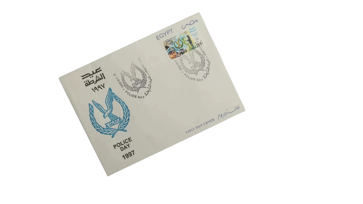 1997 Police Day – First DayCover Stamp – Retro Hunts