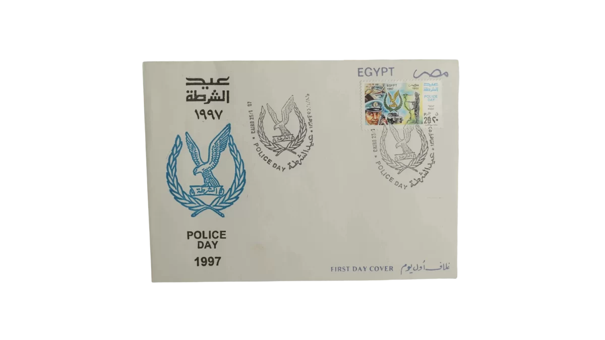 1997 Police Day – First DayCover Stamp – Retro Hunts