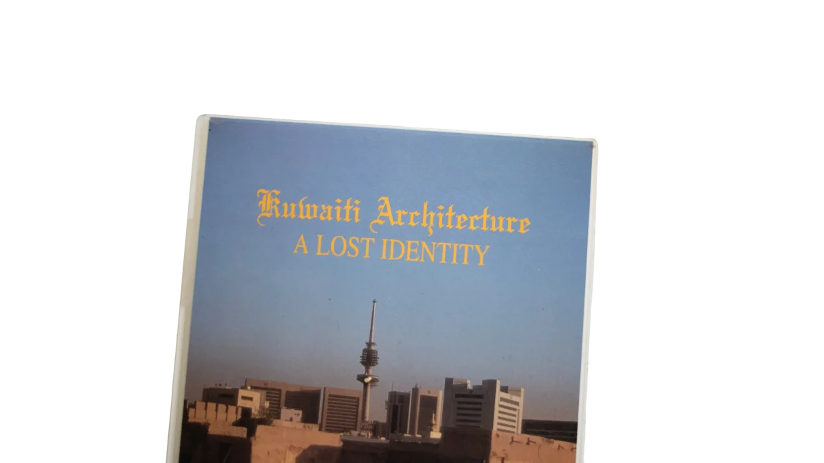 Kuwaiti Architecture: A Lost Identity VHS – Retro Hunts